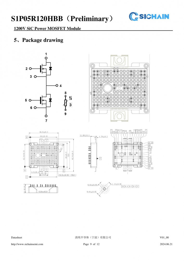S1P05R120HBB datasheet page 9