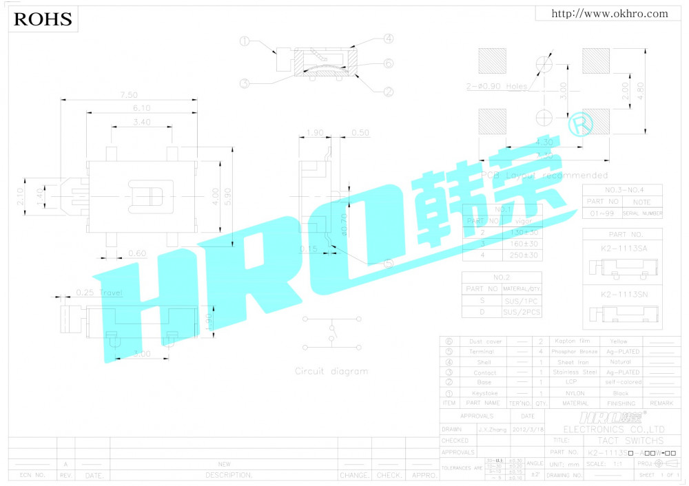 K2-1113SA-A4SW-06 technical drawing