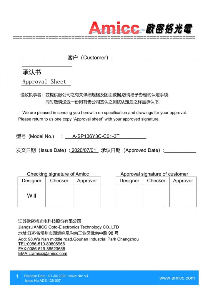 A-SP136Y3C-C01-3T approval sheet page 1