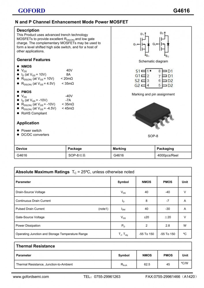 GOFORD G4614 datasheet page 1