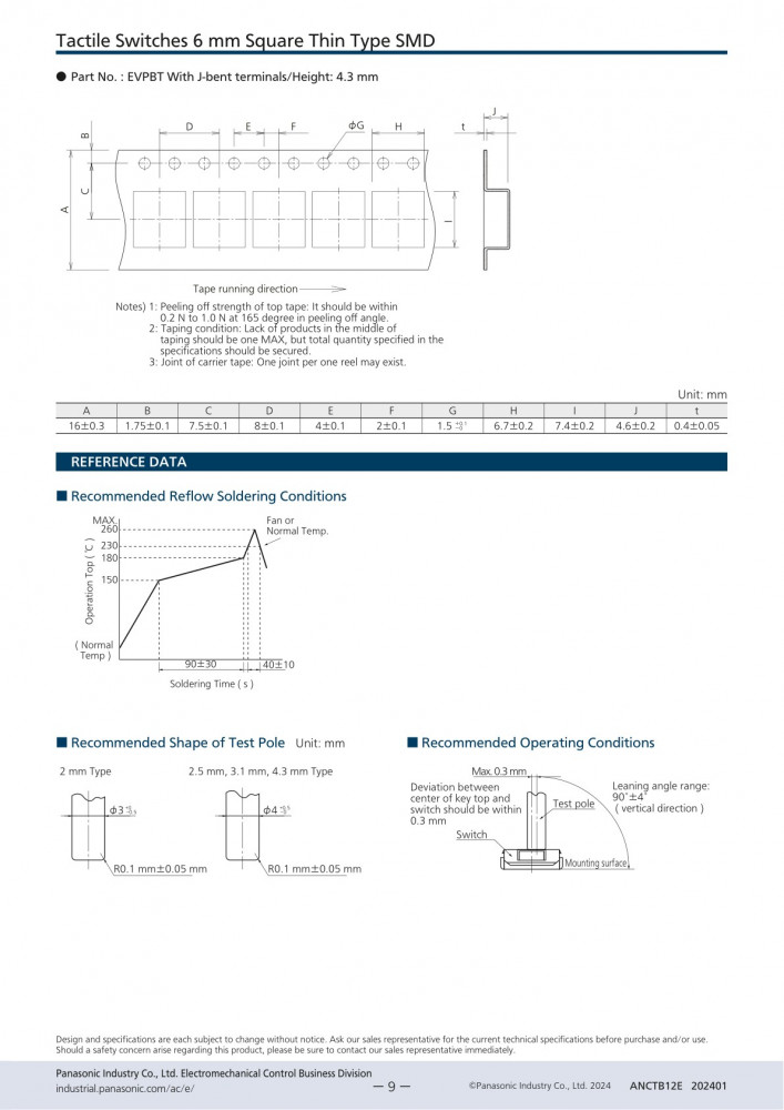 PANASONIC tactile switch catalog page 10