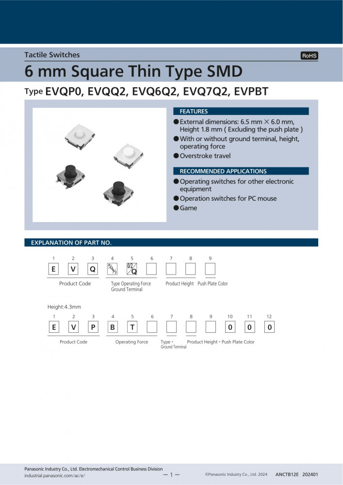 PANASONIC tactile switch catalog page 2