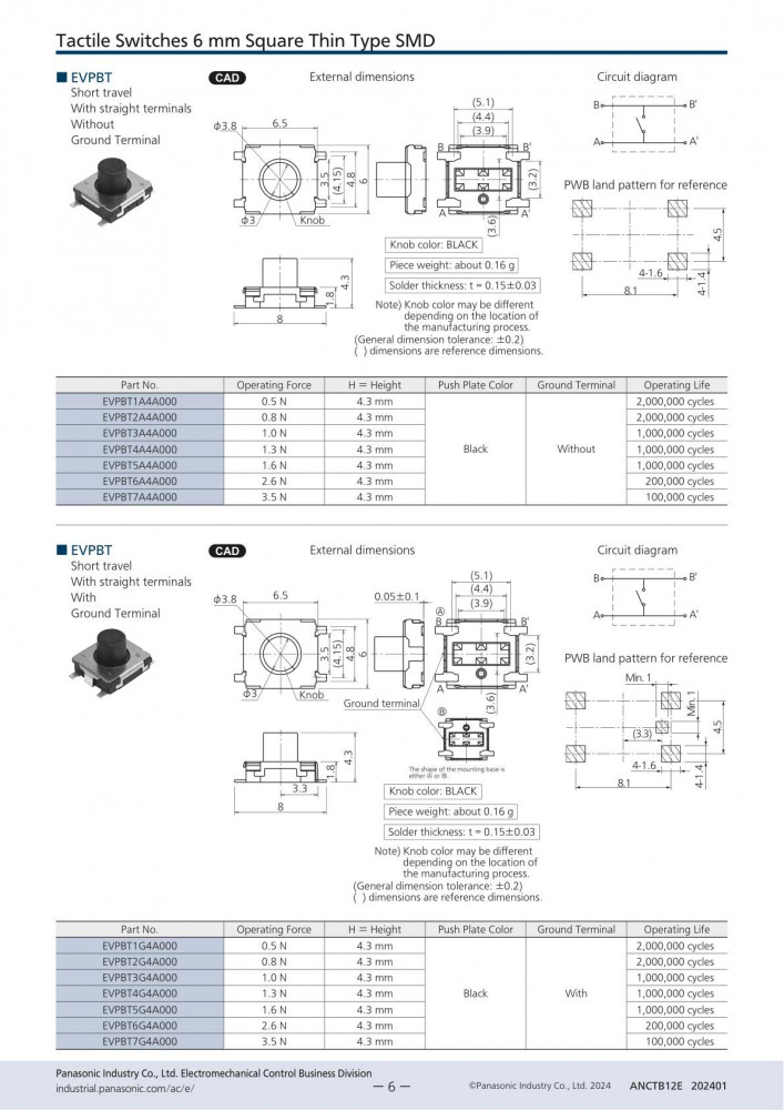 PANASONIC tactile switch catalog page 7