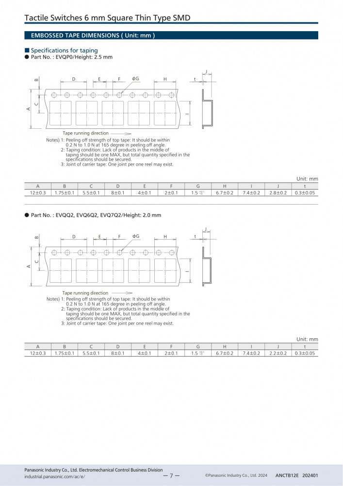PANASONIC tactile switch catalog page 8