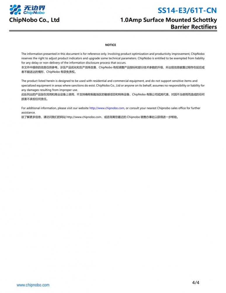 SS14-E3/61T-CN datasheet page 4
