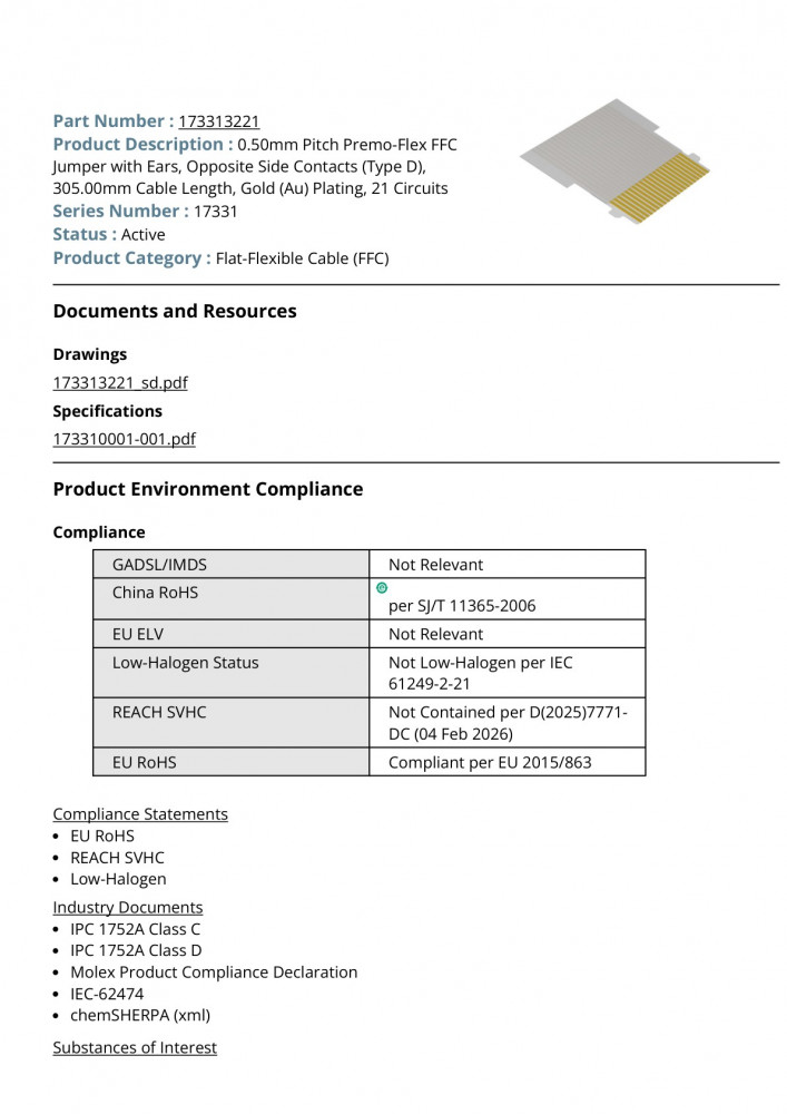 173313221 technical document page 1