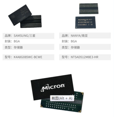 SGMICRO SGM4825B-23YN6G/TR Audio Amplifier Chip for sale