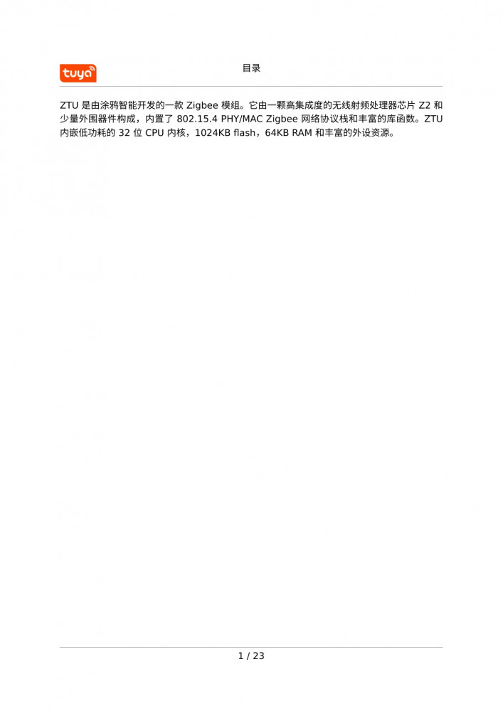 ZTU datasheet page 4