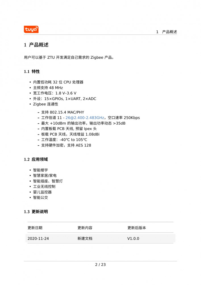 ZTU datasheet page 5