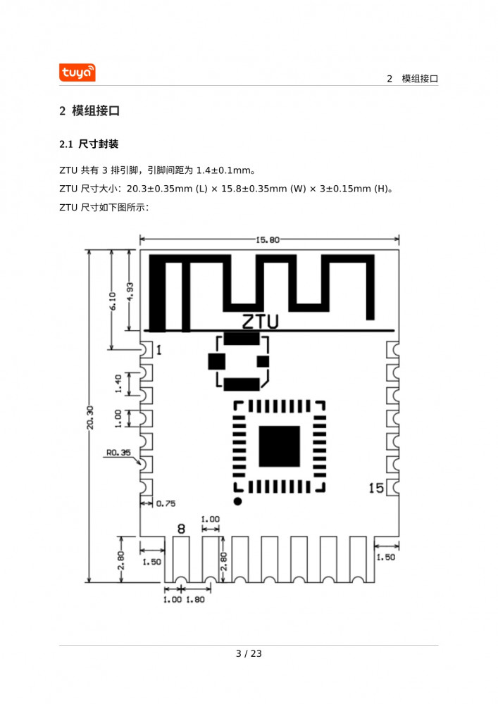 ZTU datasheet page 6