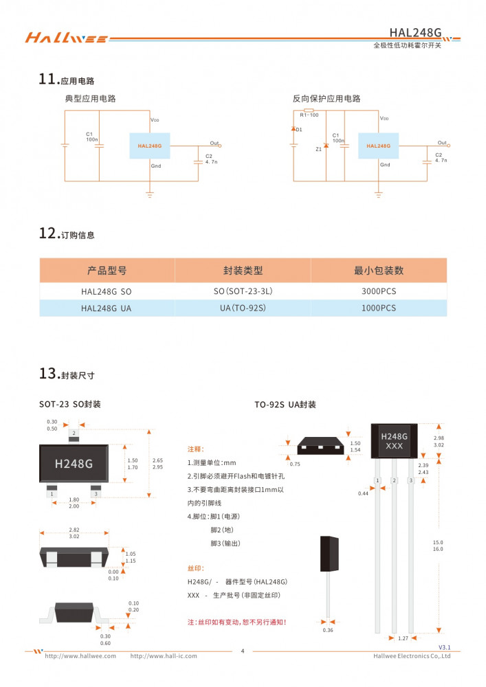 HAL248G SO datasheet page 4