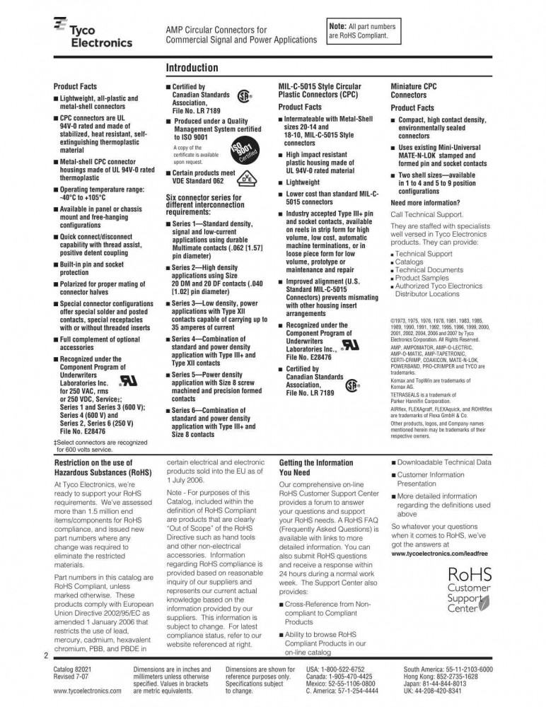 AMP CPC technical document page 2