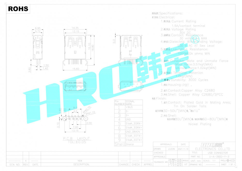 U-A-39DD-Y-3 USB connector technical drawing