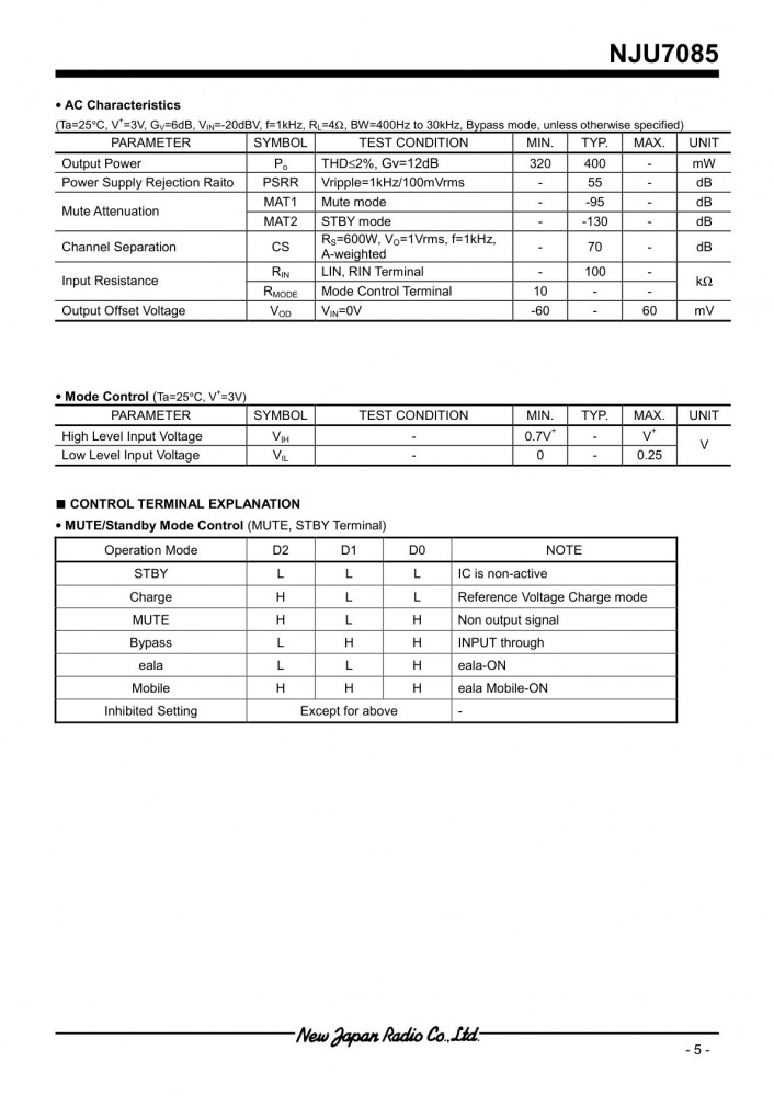 NJU7085 technical document page 5