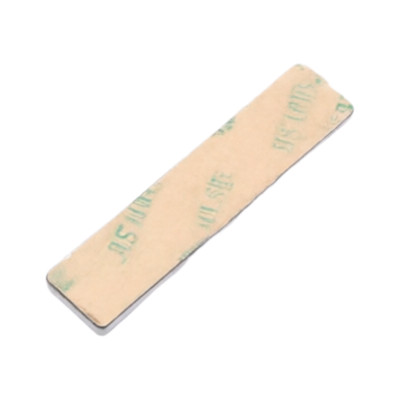kinghelm KH-RFID-8046-BQ