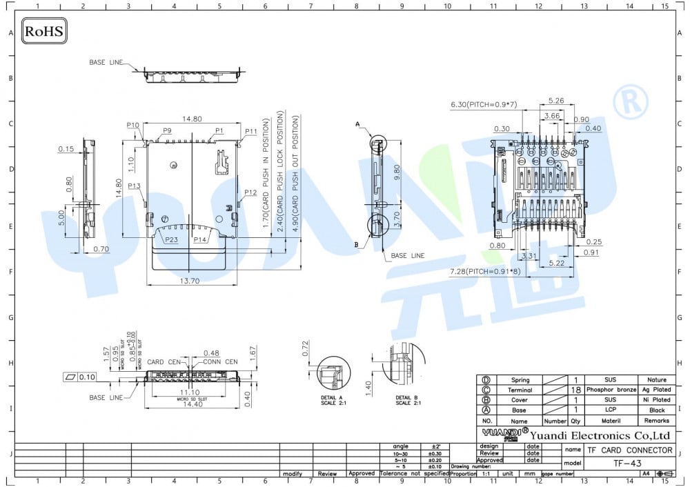Yuandi TF-43 technical drawing page 1
