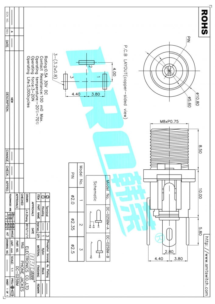 DC-025BM-20A technical drawing