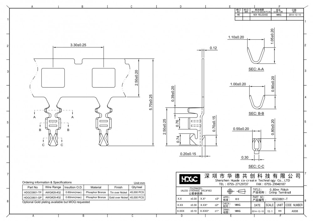HDGC0801-T technical drawing page 1