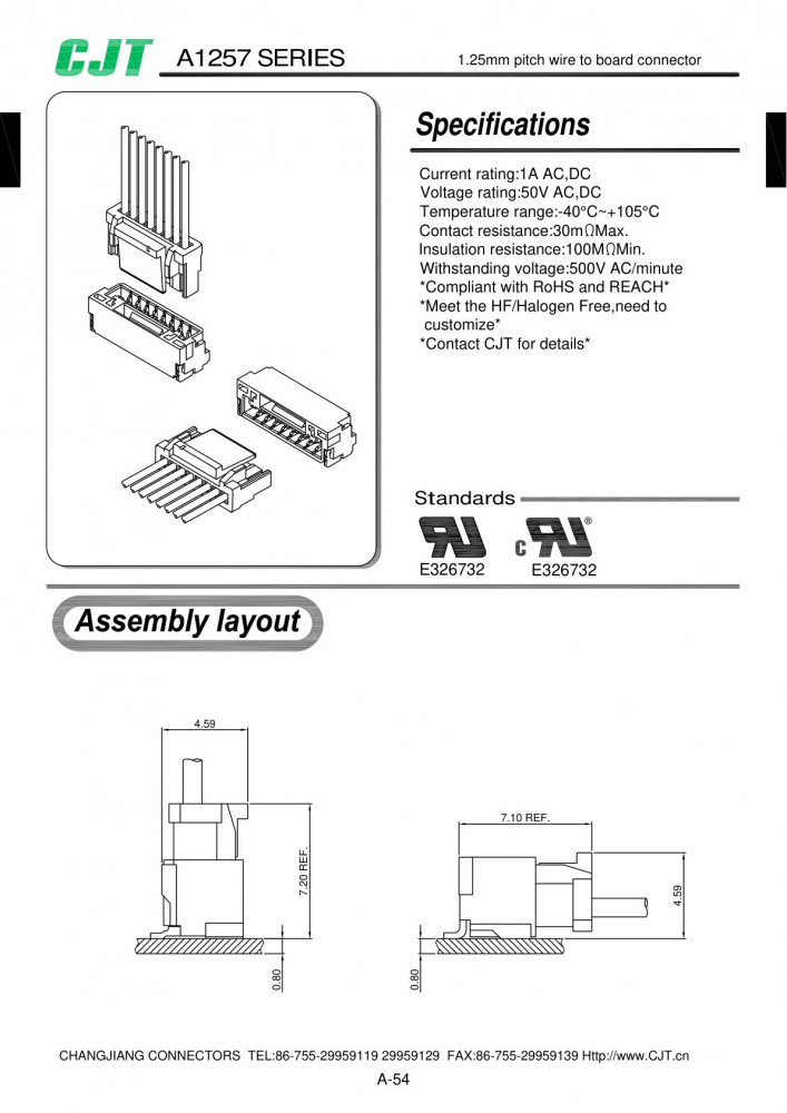 CJT A1257 series technical document page 1