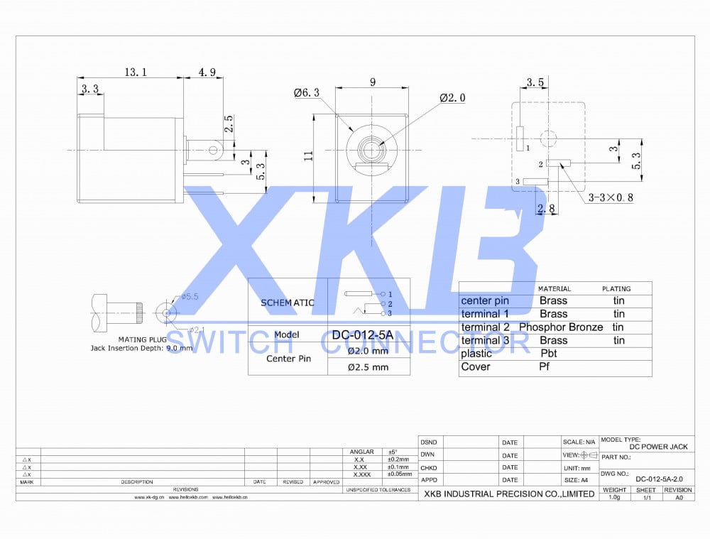 DC-012-5A-2.0 technical drawing