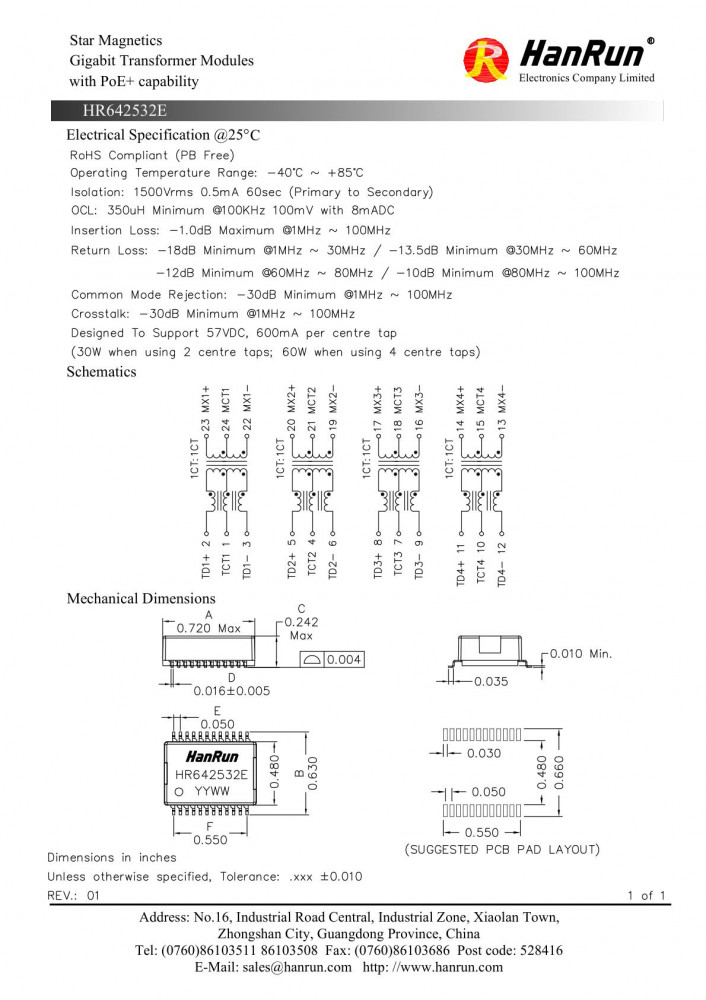HR642532E schematic and dimensional drawing