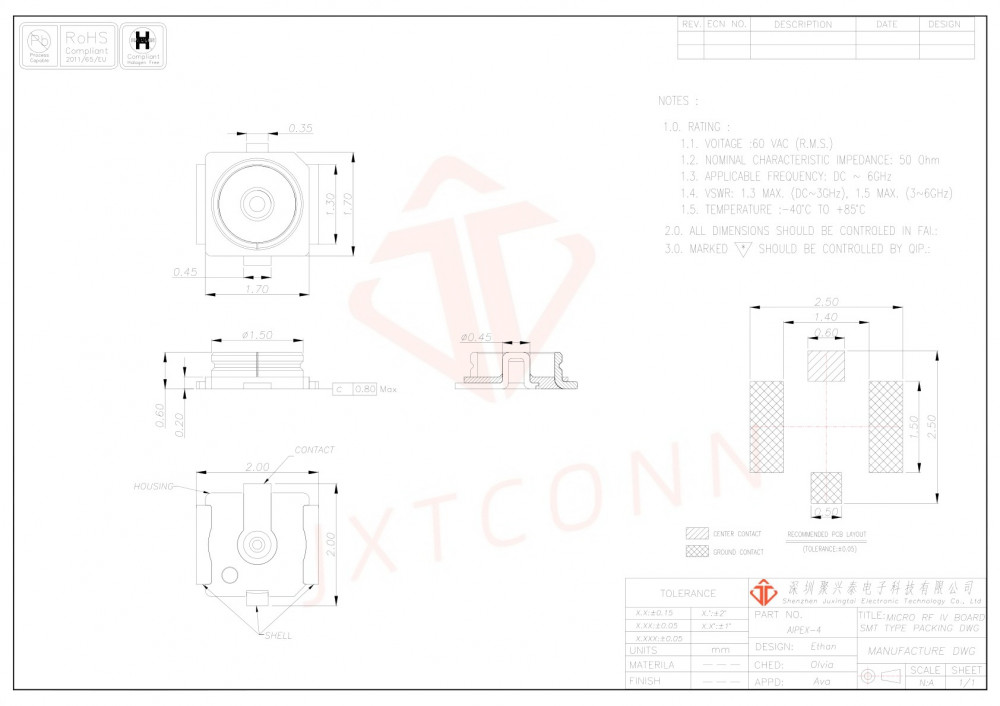 AIPEX-4 product drawing page 1