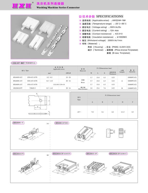 HX28010-PT technical document page