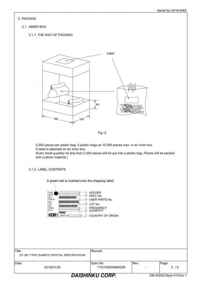 KDS 1TG100DHNS003R specification page 4