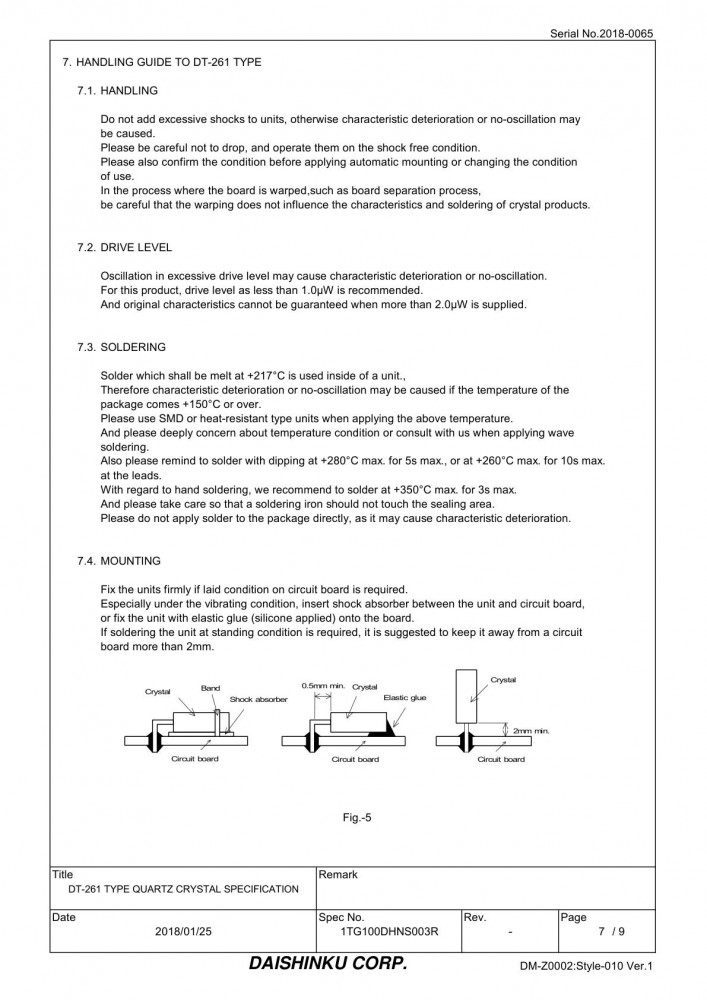 KDS 1TG100DHNS003R specification page 8