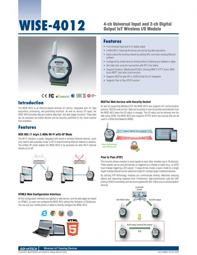 WISE-4012 technical document page 1