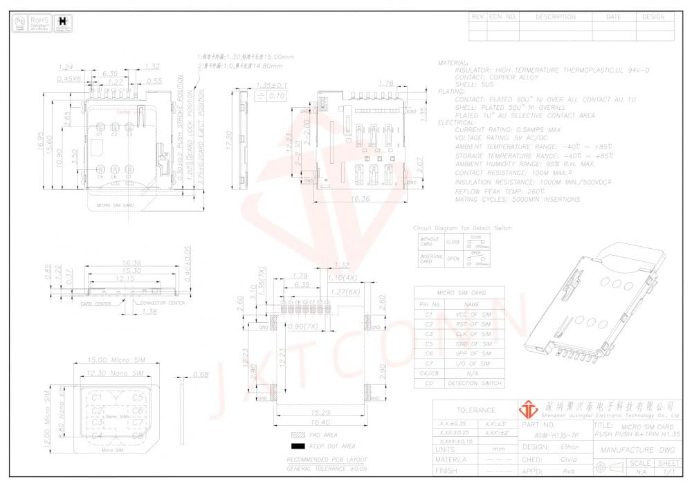 ASIM-H135-7P technical drawing page 1