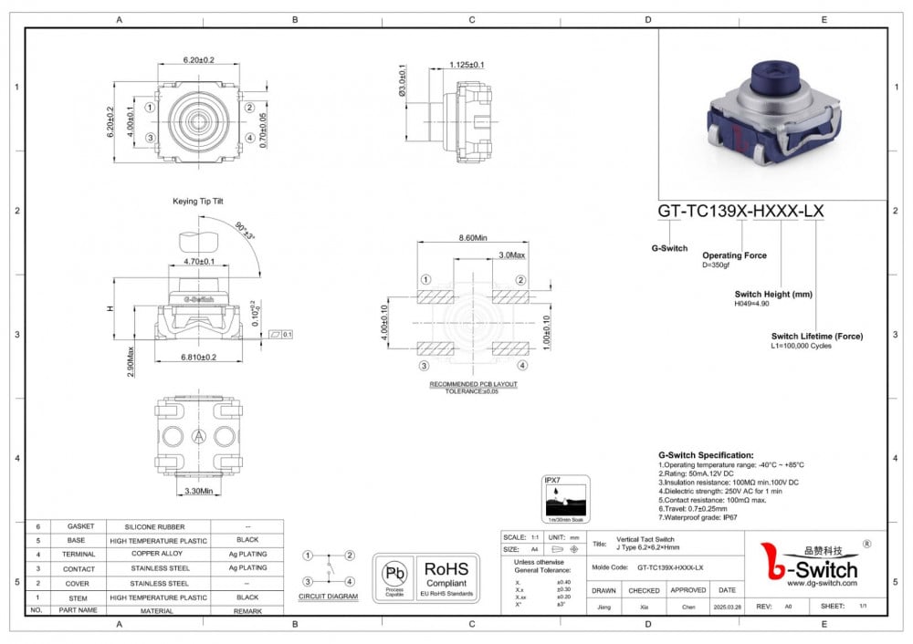 GT-TC139D-H049-L1 technical document preview