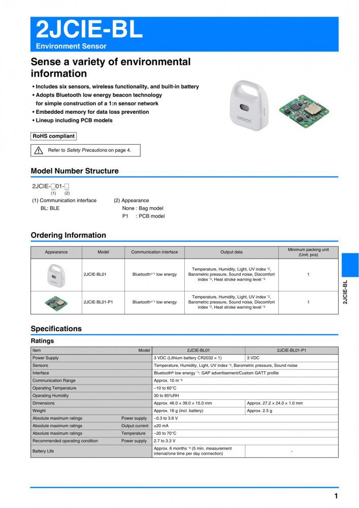 Technical document page 1