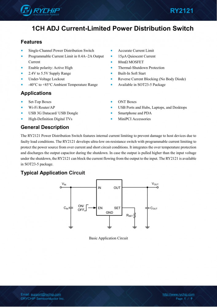 RY2121 datasheet page 1