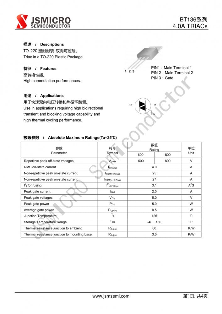 BT136-600E datasheet page 1