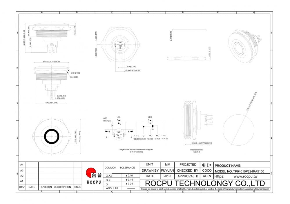 TP94010P224RA5150 technical document page 1
