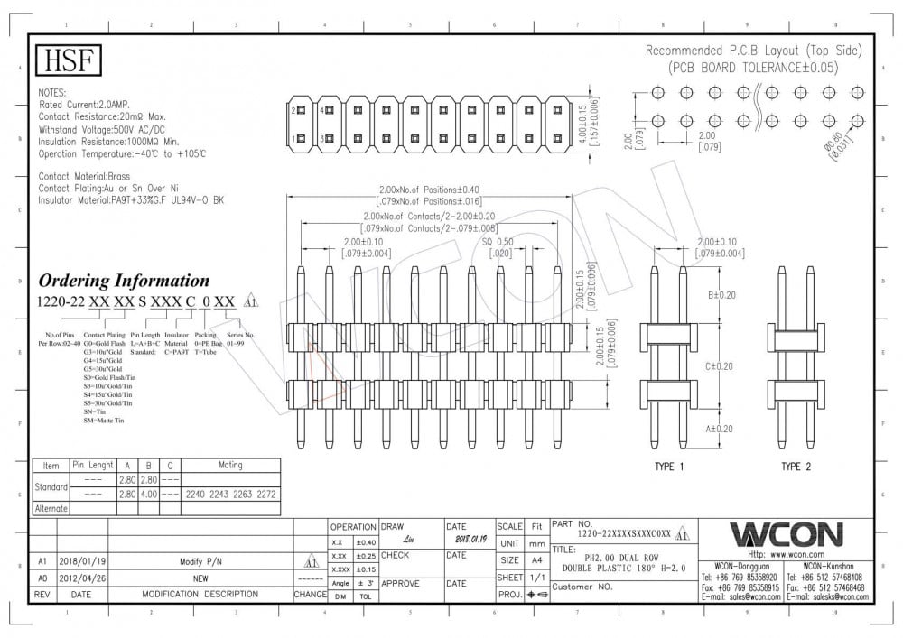 Wcon 1220-2211G0S235C002 technical drawing