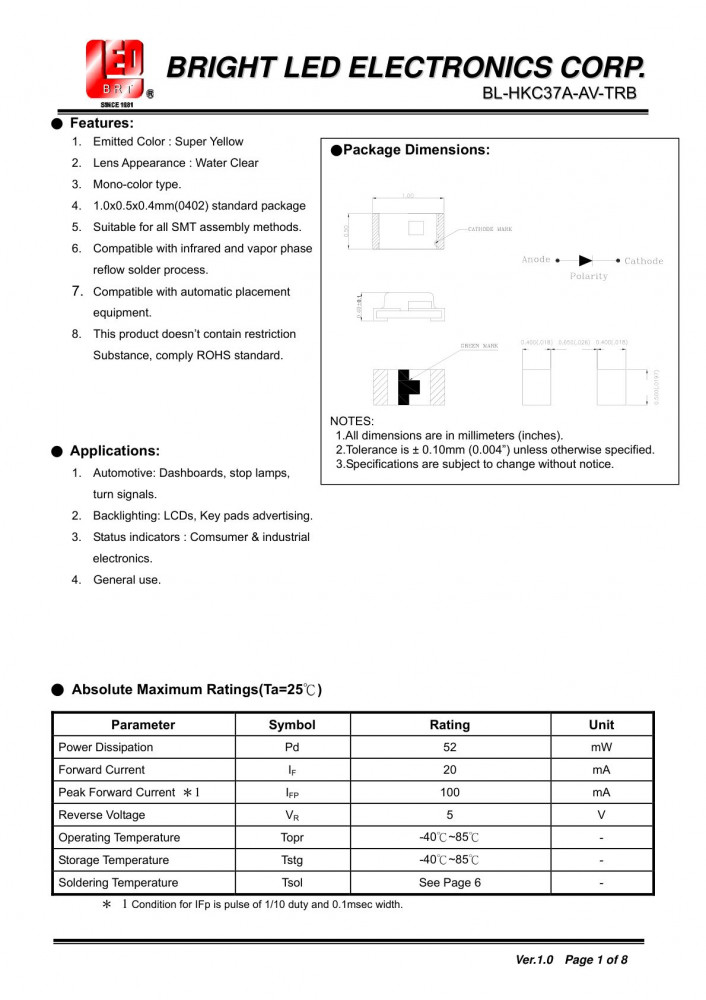 BL-HKC37A-AV-TRB technical document page 1