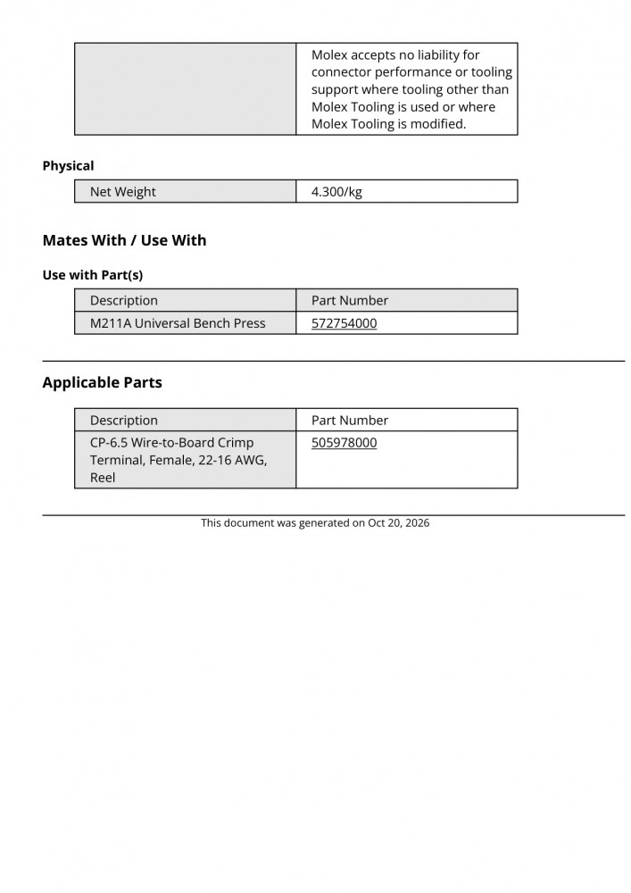 573473720 technical document preview, page 3