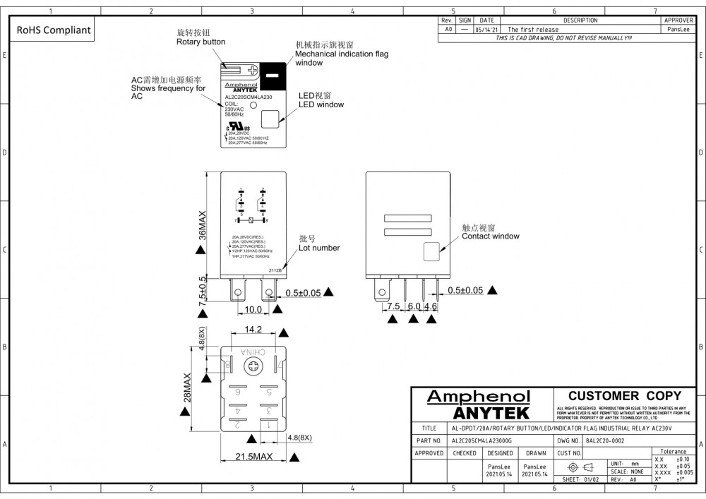AL4C10PCLD02400G technical drawing page 1
