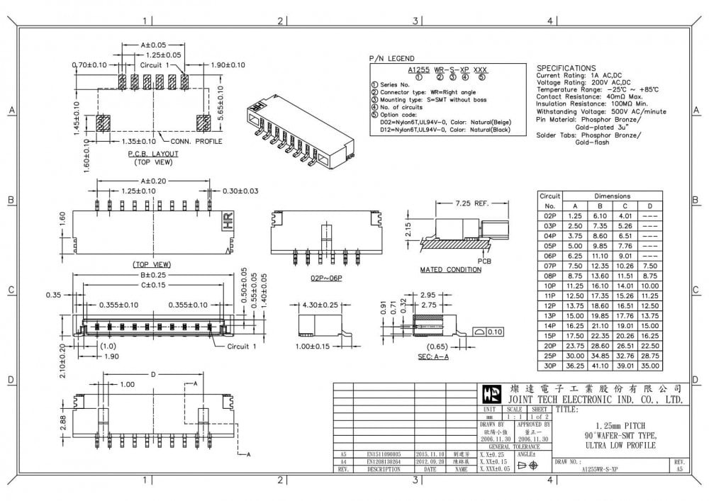 A1255WR-S-02PD02 technical document preview