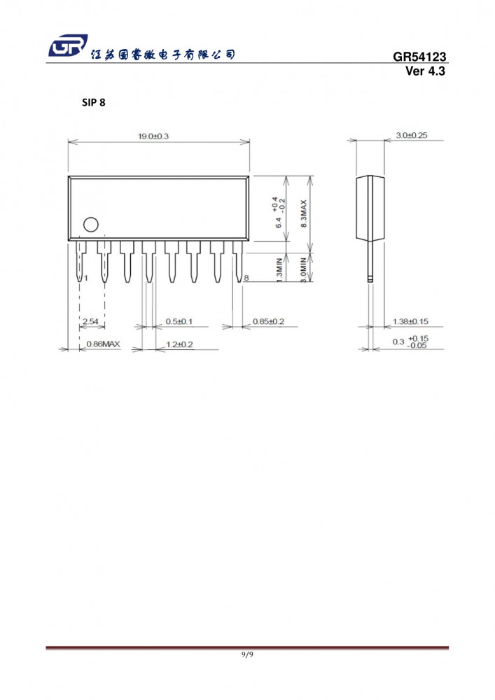 GR54123 datasheet page 9