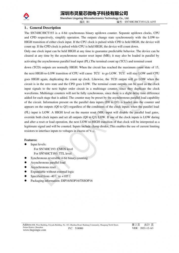 SN74HC193 datasheet page 2