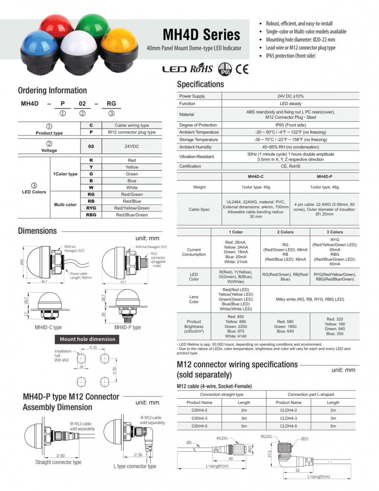 AMERI MATION MH4D Series technical document, page 1