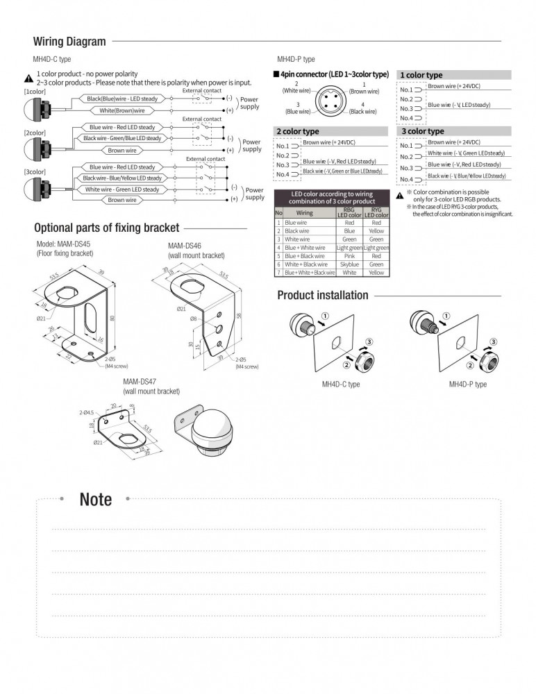 AMERI MATION MH4D Series technical document, page 2