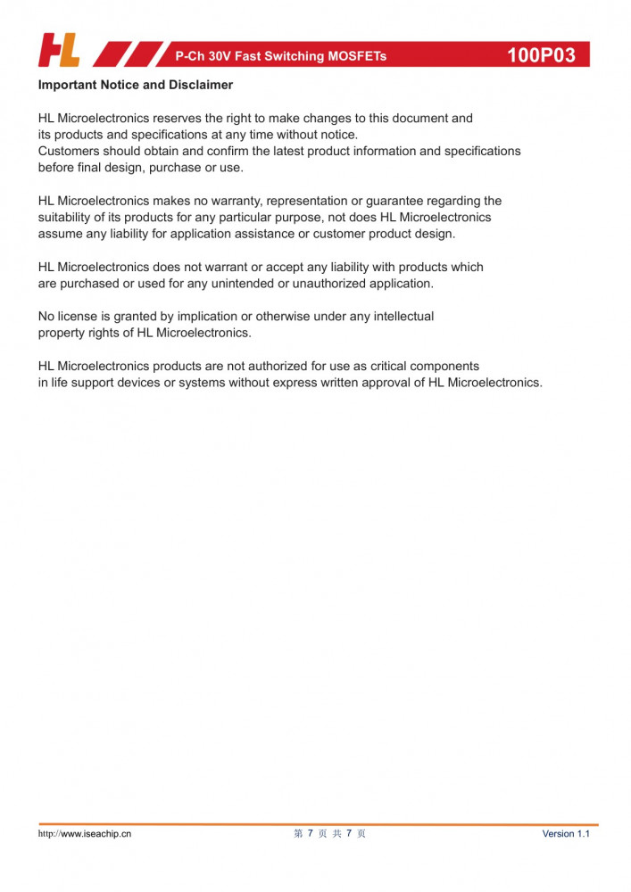 HL 100P03 datasheet page 7