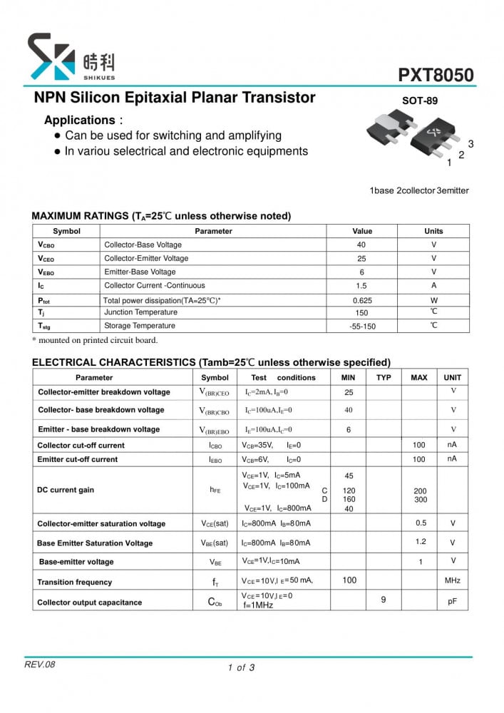 PXT8050 datasheet page 1