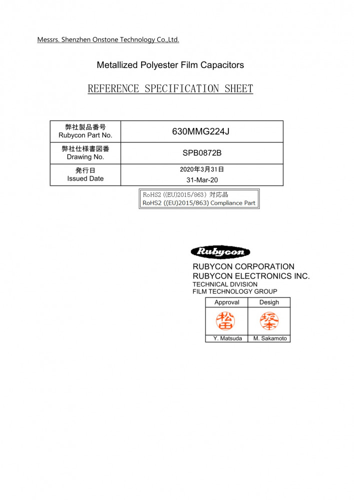 630MMG224J specification page 1