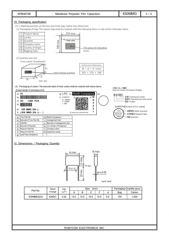 630MMG224J specification page 6