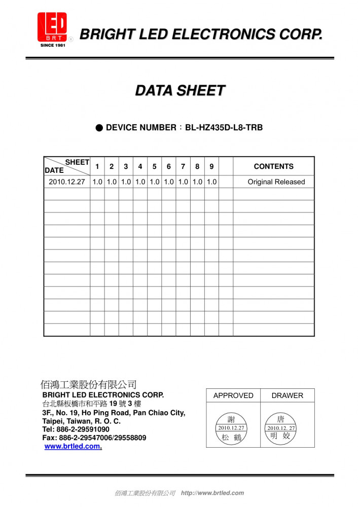 BL-HZ435D-L8-TRB datasheet page 1